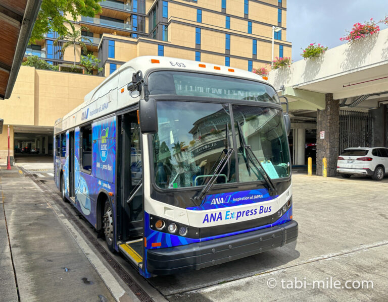 ANAエクスプレスバスはアラモアナへ直通で早くて便利！ANAでハワイ行くならぜひ利用を | 旅マイル